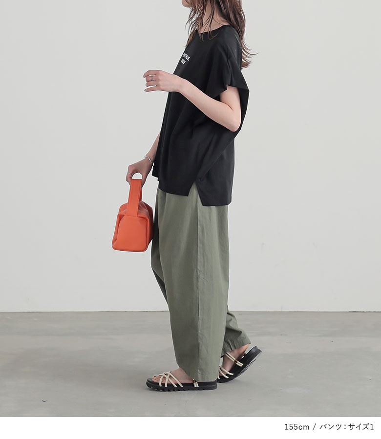 osharewalker 2点コーデセット 2025 レディース Tシャツ トップス カットソー パンツ ボトムス ロング「メール便不可」「20」 : オシャレウォーカー - 通販 ...