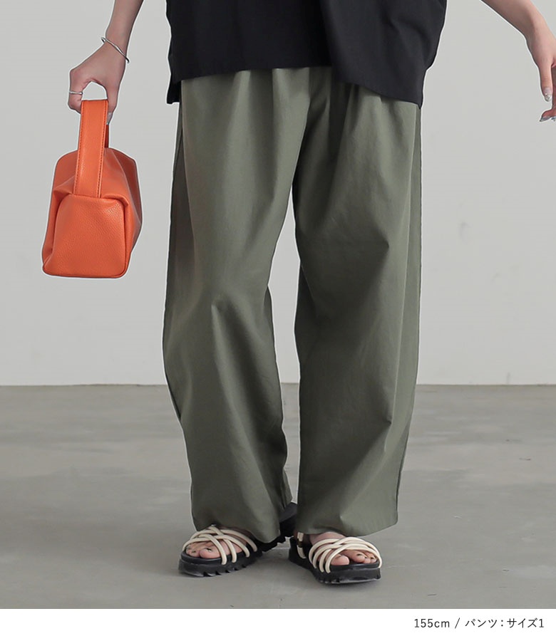 osharewalker 2点コーデセット 2025 レディース Tシャツ トップス カットソー パンツ ボトムス ロング「メール便不可」「20」 : オシャレウォーカー - 通販 ...