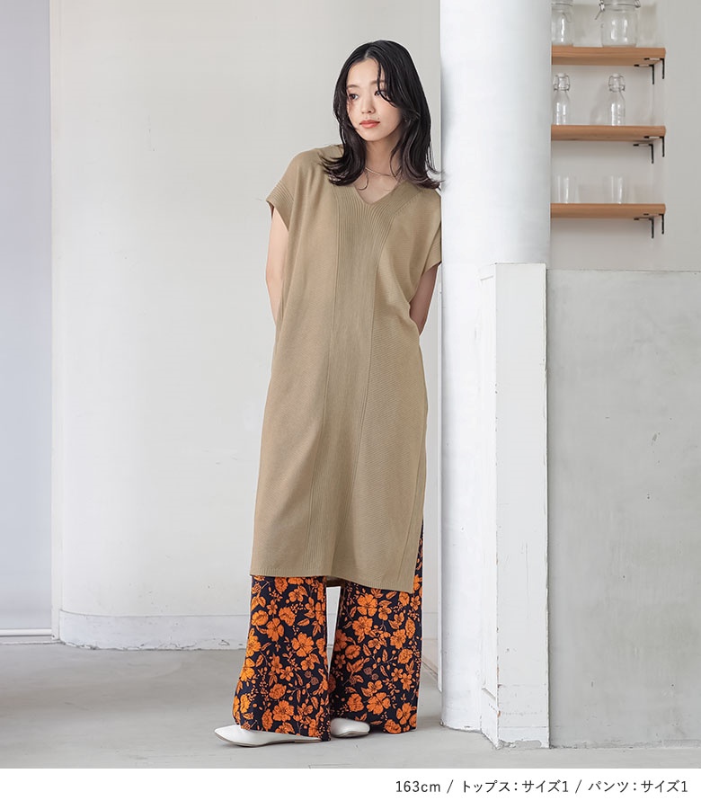 osharewalker 2点コーデセット 2025 レディース ニット チュニック丈 半袖 トップス Vネック パンツ ボトムス ロング丈 柄パンツ「メール便不可」「30」 : オシャレ ...