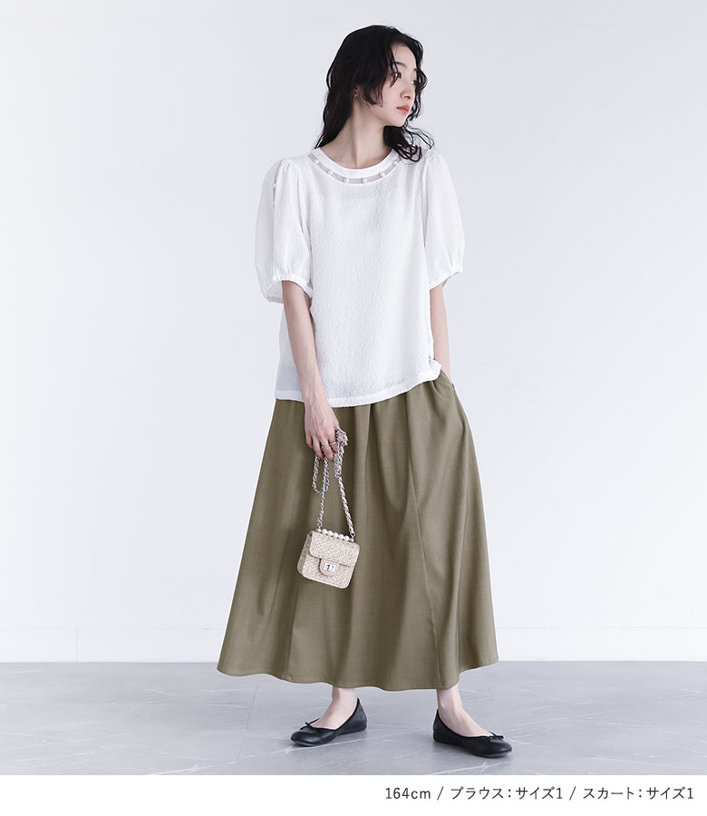 osharewalker 「送料無料」2点コーデセット 2025 レディース ブラウス 半袖 スカート ロング「メール便不可」「40」 : オシャレウォーカー - 通販 - Yahoo!ショッピング