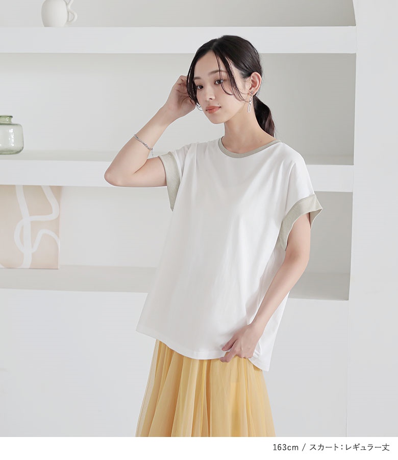 osharewalker 2点コーデセット 2025 レディース Tシャツ トップス カットソー ボトムス スカート ロングスカート フレアスカート「メール便不可」「20」 : オシャレ ...