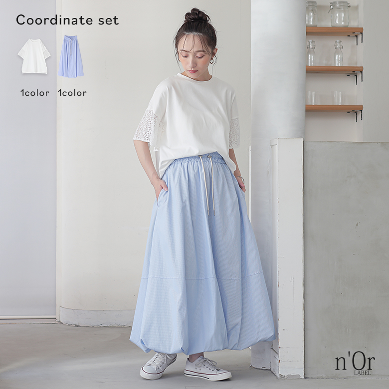 osharewalker 2点コーデセット 2025 レディース スカート ボトムス バルーンスカート カットソー Tシャツ 半袖「メール便不可」「40」 : オシャレウォーカー - 通販 ...