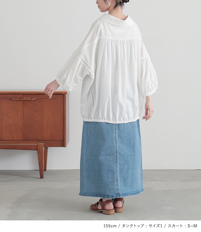 osharewalker 「送料無料」3点コーデセット 2025 レディース ブラウス タンクトップ スカート「メール便不可」「35」 : オシャレウォーカー - 通販 - Yahoo!ショッピング