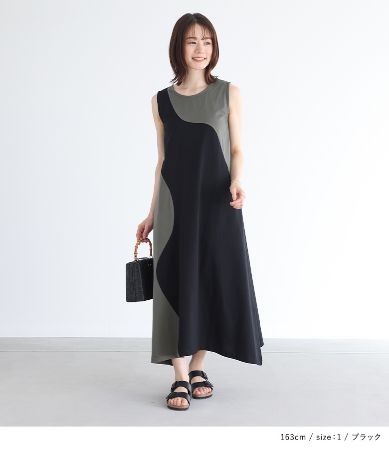 osharewalker ワンピース レディース ロングワンピース 配色 ノースリーブ コットン100％ 綿100％ 切り替え フレア ポケット【メール便不可】【20】 : オシャレウォーカー ...