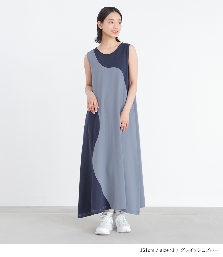 osharewalker ワンピース レディース ロングワンピース 配色 ノースリーブ コットン100％ 綿100％ 切り替え フレア ポケット【メール便不可】【20】 : オシャレウォーカー ...