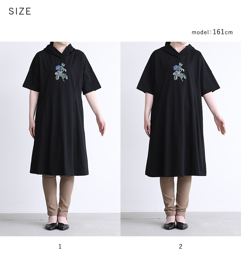 osharewalker ワンピース レディース ドレス 半袖 膝丈 フード付き パーカー 刺繍 薔薇 フレア 接触冷感 カットソー 春 夏「メール便不可」「30」 : オシャレウォーカー ...