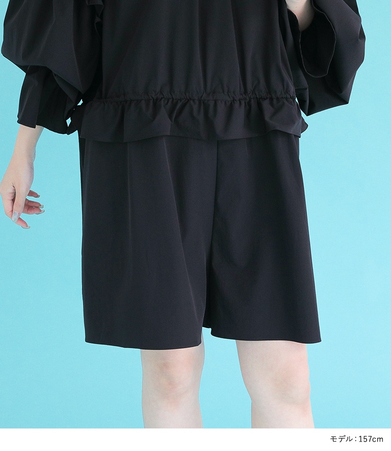 osharewalker ラッシュガード レディース ドレス サロペット 長袖 スタンドカラー フリル UVカット 吸水速乾 日焼け対策 春 夏 「メール便不可」「30」 : オシャレ ...