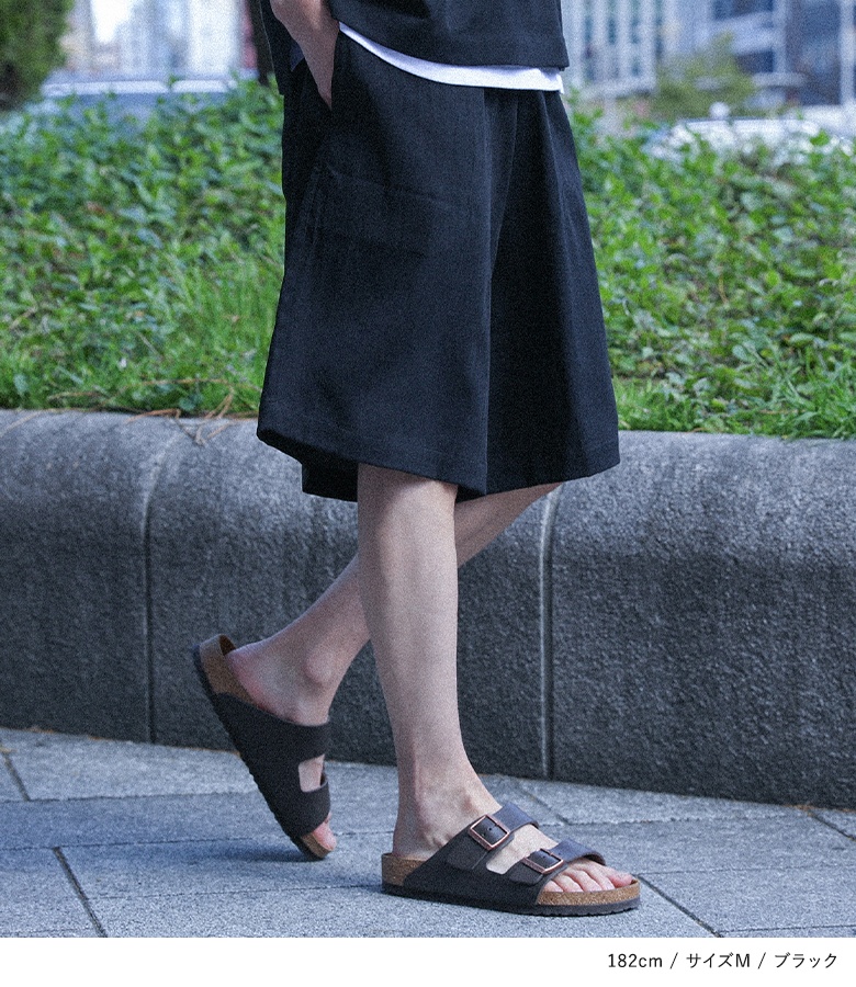 osharewalker セットアップ メンズ トップス ボトムス シャツ 半袖 スキッパー プルオーバー ハーフパンツ ショーツ イージー 上下セット 50代 春 夏「メール便不可」「30 ...