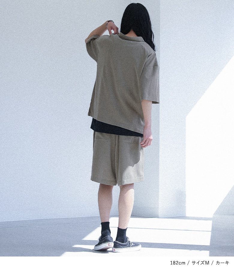 osharewalker セットアップ メンズ トップス ボトムス シャツ 半袖 スキッパー プルオーバー ハーフパンツ ショーツ イージー 上下セット 50代 春 夏「メール便不可」「30 ...