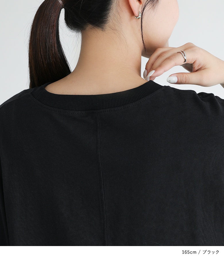 osharewalker Tシャツ レディース トップス 5分袖 クルーネック カットソー シンプル 着回し 無地 綿混 ゆったり オーバーシルエット「メール便可」「10」 : オシャレ ...