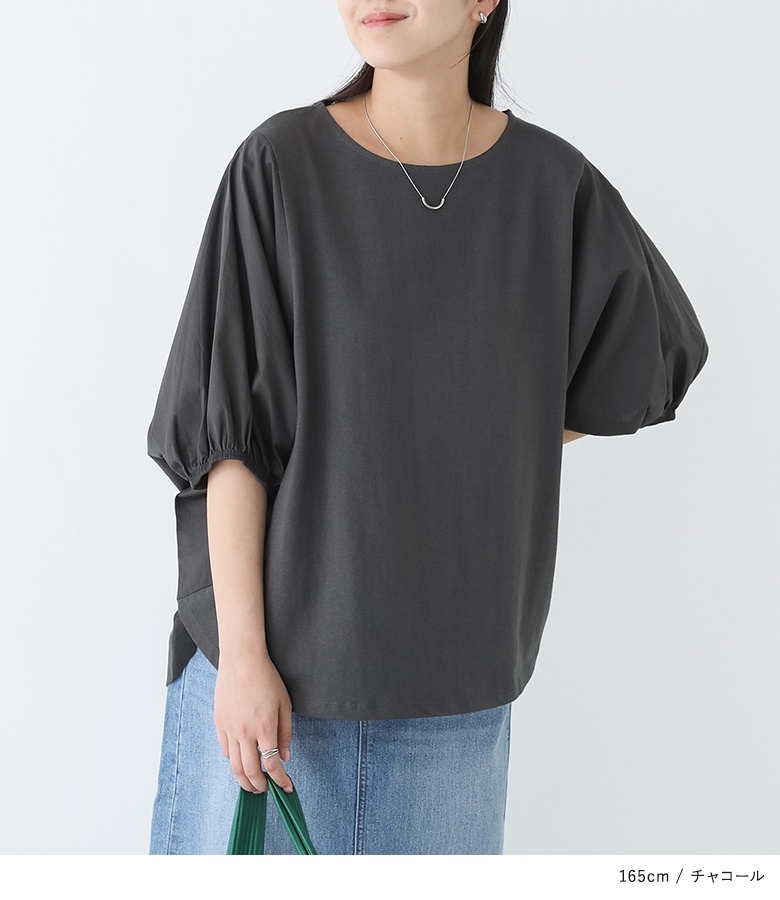 osharewalker カットソー レディース トップス ドルマンスリーブ 半袖 クルーネック 異素材 プルオーバー 50代 春 夏 オシャレウォーカー「メール便可」「10」 : オシャレ ...