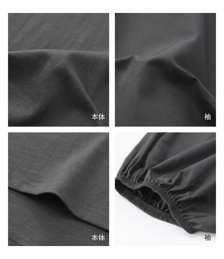 osharewalker カットソー レディース トップス ドルマンスリーブ 半袖 クルーネック 異素材 プルオーバー 50代 春 夏 オシャレウォーカー「メール便可」「10」 : オシャレ ...