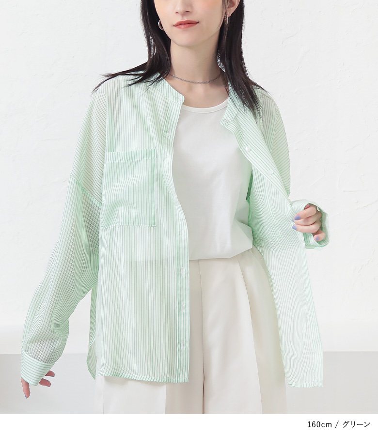 osharewalker シャツ レディース トップス 長袖 ブラウス バンドカラー シアー ストライプ 透け感 羽織 シワになりにくい ポケット 50代 春 夏 ※メール便可※【10 ...