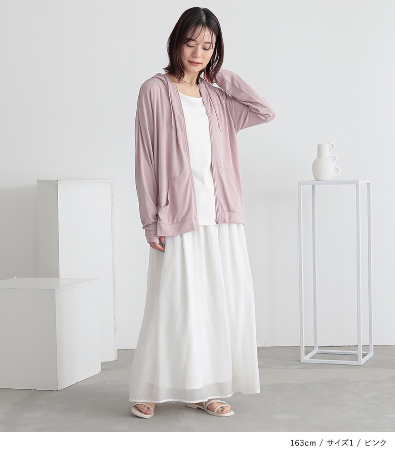 osharewalker UVカットパーカー レディース トップス 長袖 パーカー UVカット 機能性 シアー 吸水速乾 日焼け止め 春 夏 返品交換不可「送料無料」「メール便可」「10 ...