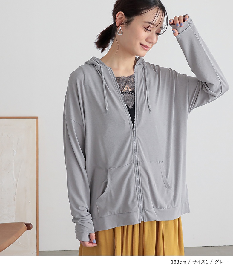 osharewalker UVカットパーカー レディース トップス 長袖 パーカー UVカット 機能性 シアー 吸水速乾 日焼け止め 春 夏 返品交換不可「送料無料」「メール便可」「10 ...