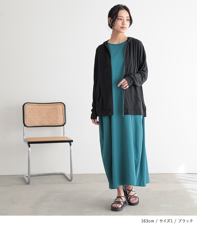 osharewalker UVカットパーカー レディース トップス 長袖 パーカー UVカット 機能性 シアー 吸水速乾 日焼け止め 春 夏 返品交換不可「送料無料」「メール便可」「10 ...