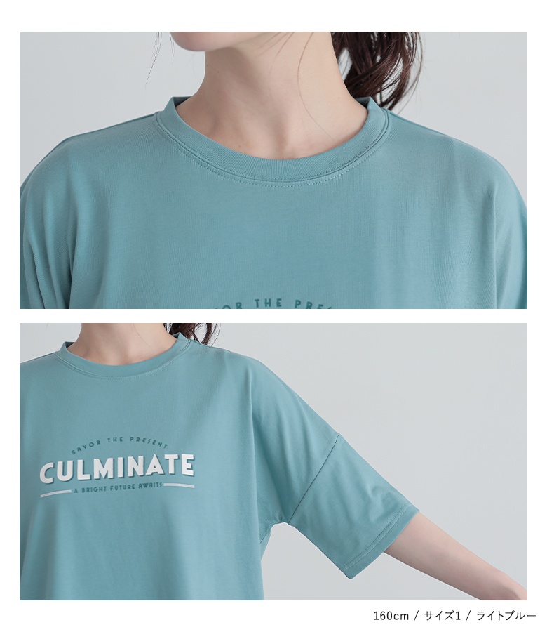 osharewalker Tシャツ レディース トップス カットソー 半袖 接触冷感 ロゴ プリント クルーネック 配色 ひんやり 涼感 涼しい お尻が隠れる 夏 「メール便可」「5 ...