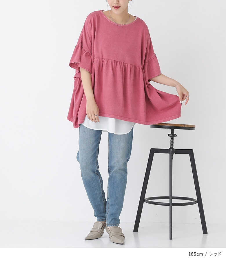 osharewalker Tシャツ レディース カットソー 半袖 プルオーバー フレア袖 ギャザー 綿100 コットン100 シンプル 無地 夏 オシャレウォーカー「メール便不可」「30 ...