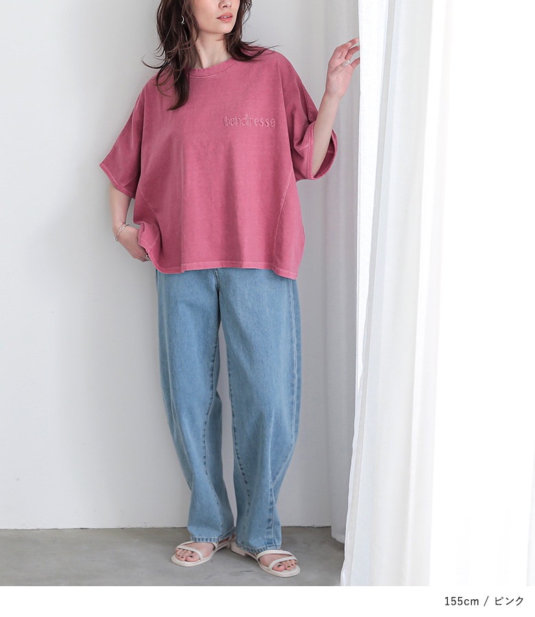 osharewalker Tシャツ カットソー 半袖 レディース トップス ドルマンスリーブ 刺繍 ロゴ コットン100％ 二の腕カバー カジュアル ヴィンテージ 春 夏「メール便可」「10 ...