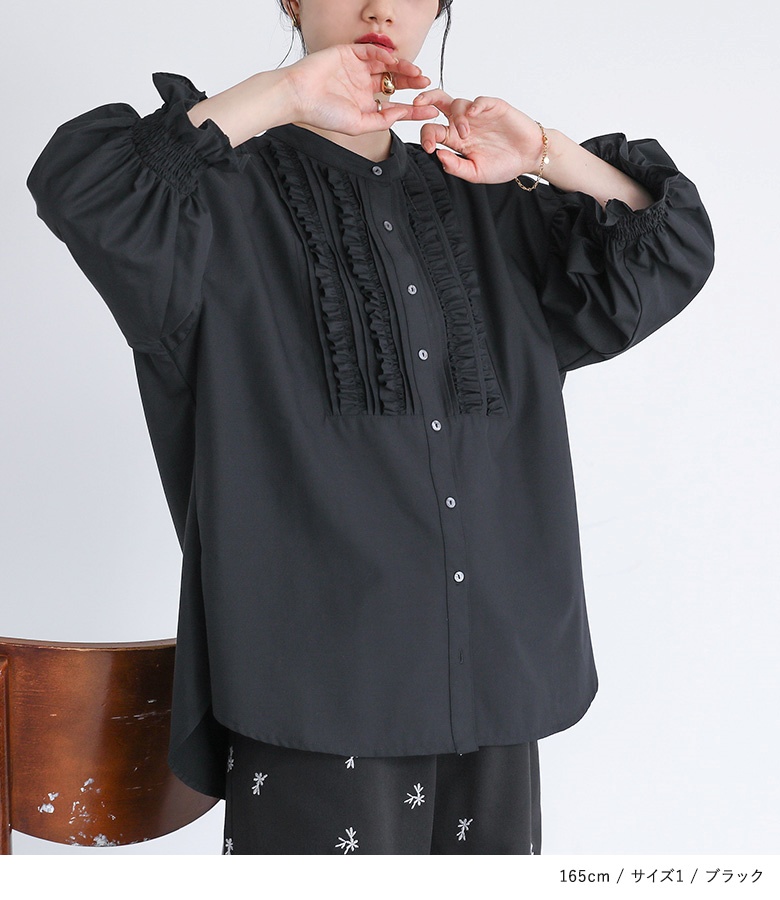 osharewalker ブラウス レディース トップス 七分袖 ピンタック フリル シャツ ぽわん袖 キャンディースリーブ 羽織 白 黒 春 夏「メール便可」「10」 : オシャレウォーカー ...