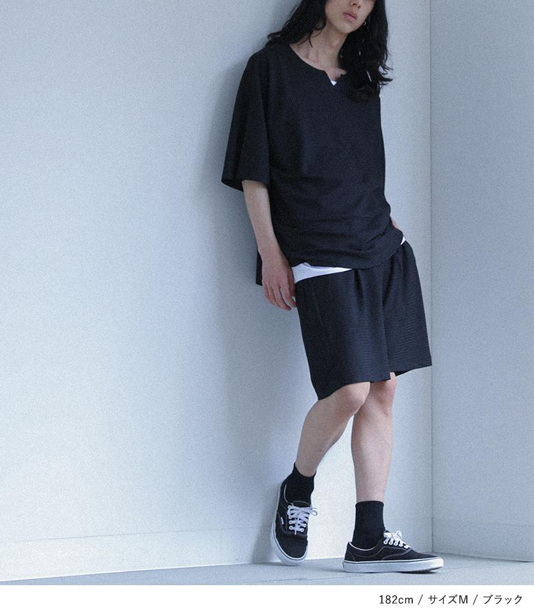 osharewalker Tシャツ メンズ 半袖 セットアップ ニットソー キーネック ラウンドヘム 重ね着 レイヤード ストレッチ 春 夏「メール便可」「10」 : オシャレウォーカー ...