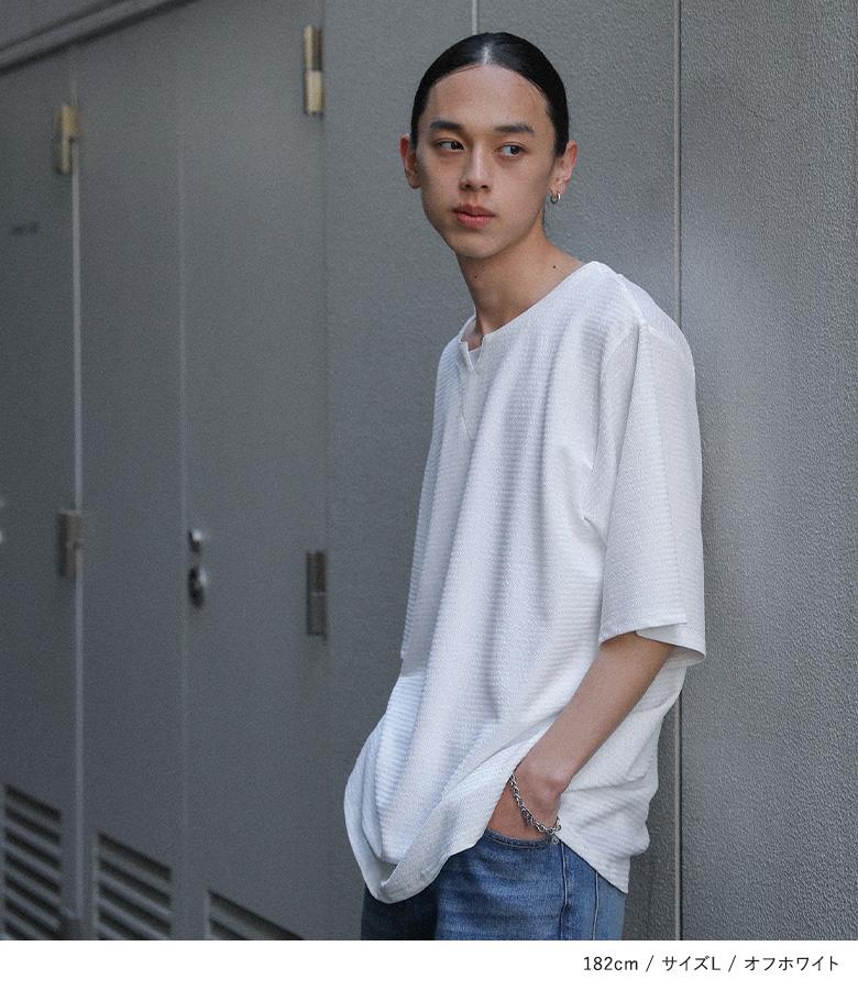 osharewalker Tシャツ メンズ 半袖 セットアップ ニットソー キーネック ラウンドヘム 重ね着 レイヤード ストレッチ 春 夏「メール便可」「10」 : オシャレウォーカー ...