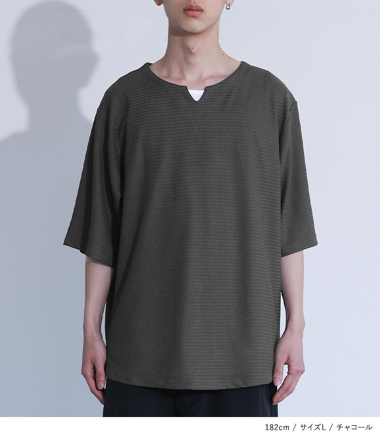 osharewalker Tシャツ メンズ 半袖 セットアップ ニットソー キーネック ラウンドヘム 重ね着 レイヤード ストレッチ 春 夏「メール便可」「10」 : オシャレウォーカー ...