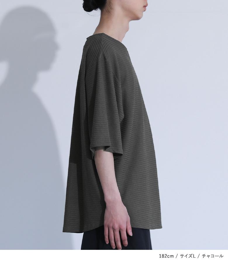 osharewalker Tシャツ メンズ 半袖 セットアップ ニットソー キーネック ラウンドヘム 重ね着 レイヤード ストレッチ 春 夏「メール便可」「10」 : オシャレウォーカー ...