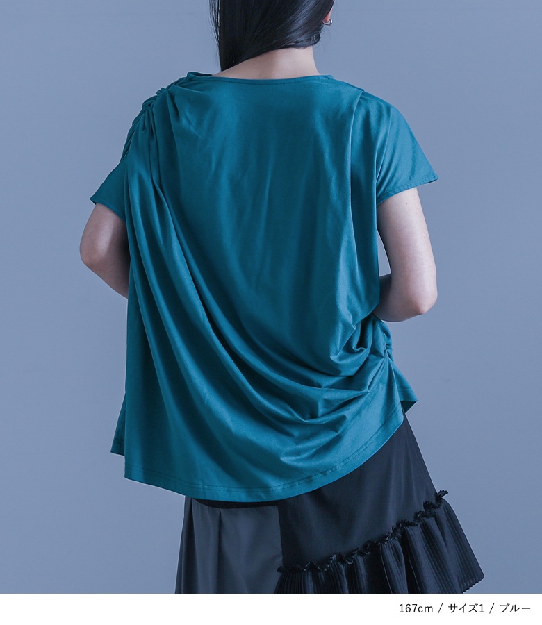 osharewalker カットソー レディース トップス 半袖 フレンチスリーブ Tシャツ 綿100％ ドレープ レイヤード 重ね着 50代 白 春 夏※メール便可※【10】 : オシャレ ...