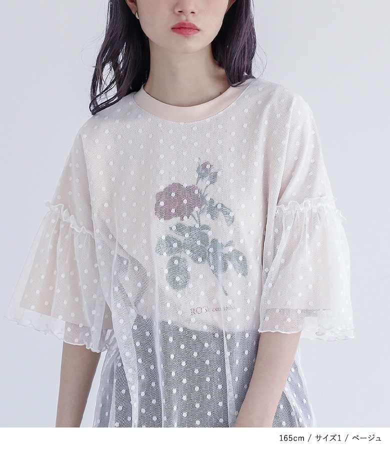 osharewalker カットソー レディース トップス Tシャツ チュール ドット 異素材 フリル 接触冷感 ローズ柄 花柄 夏「メール便可」「10」 : オシャレウォーカー - 通販 ...
