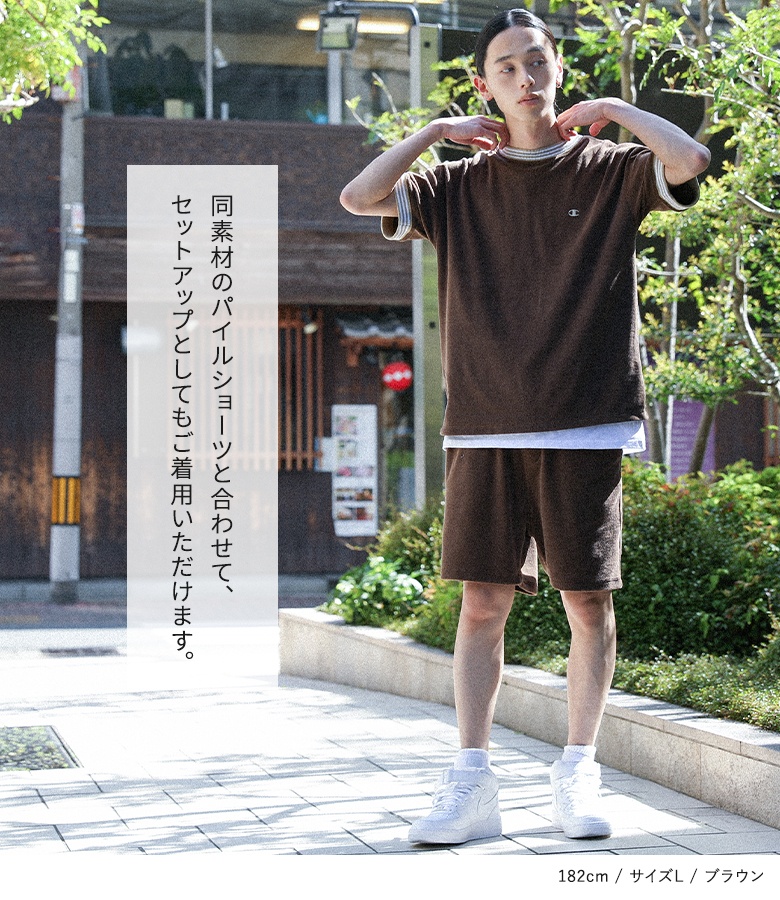 osharewalker Tシャツ メンズ トップス 半袖 五分袖 パイル生地 コットン混 セットアップ対応 配色リブ カジュアル シンプル ストリート 春 夏「メール便不可」「30 ...