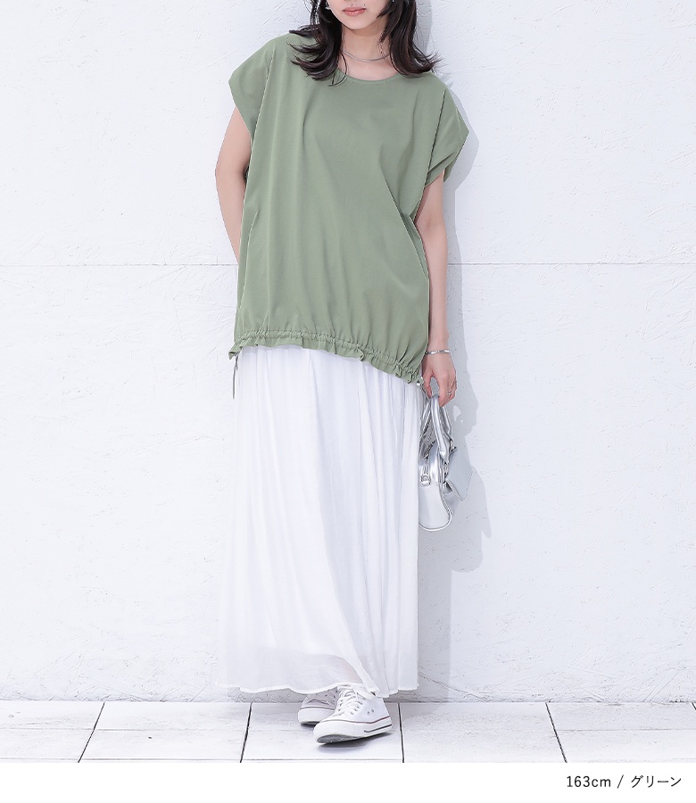 osharewalker Tシャツ レディース トップス 半袖 汗じみ防止 機能性 綿100％ ドロスト Uネック ゆったり お尻が隠れる 無地 春 夏「メール便可」「10」 : オシャレ ...