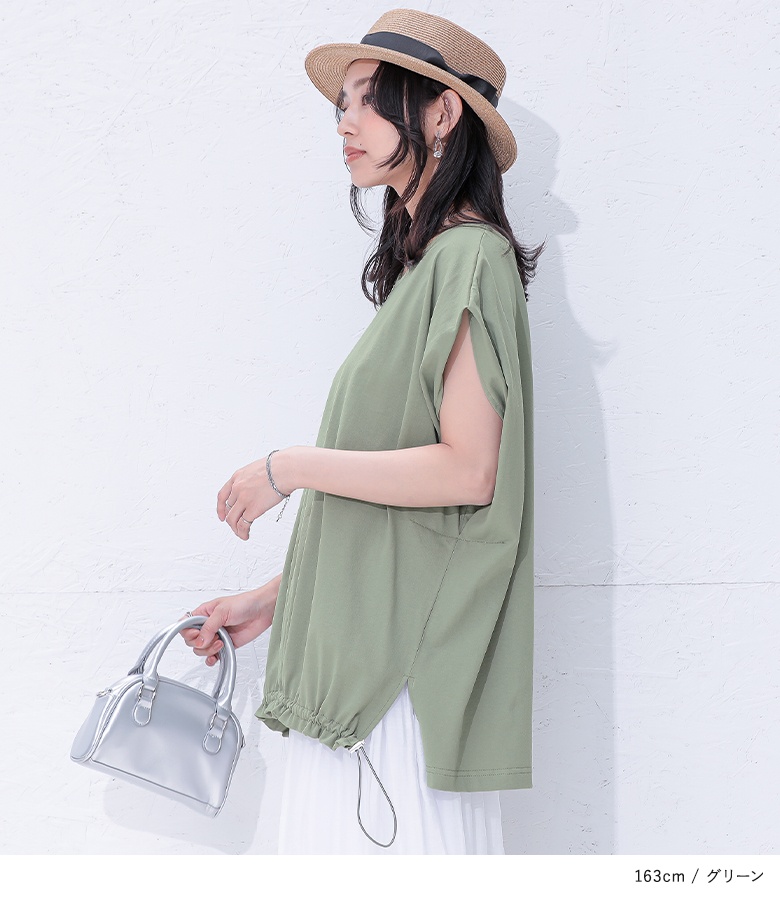 osharewalker Tシャツ レディース トップス 半袖 汗じみ防止 機能性 綿100％ ドロスト Uネック ゆったり お尻が隠れる 無地 春 夏 「メール便可」「10」 : オシャレ ...