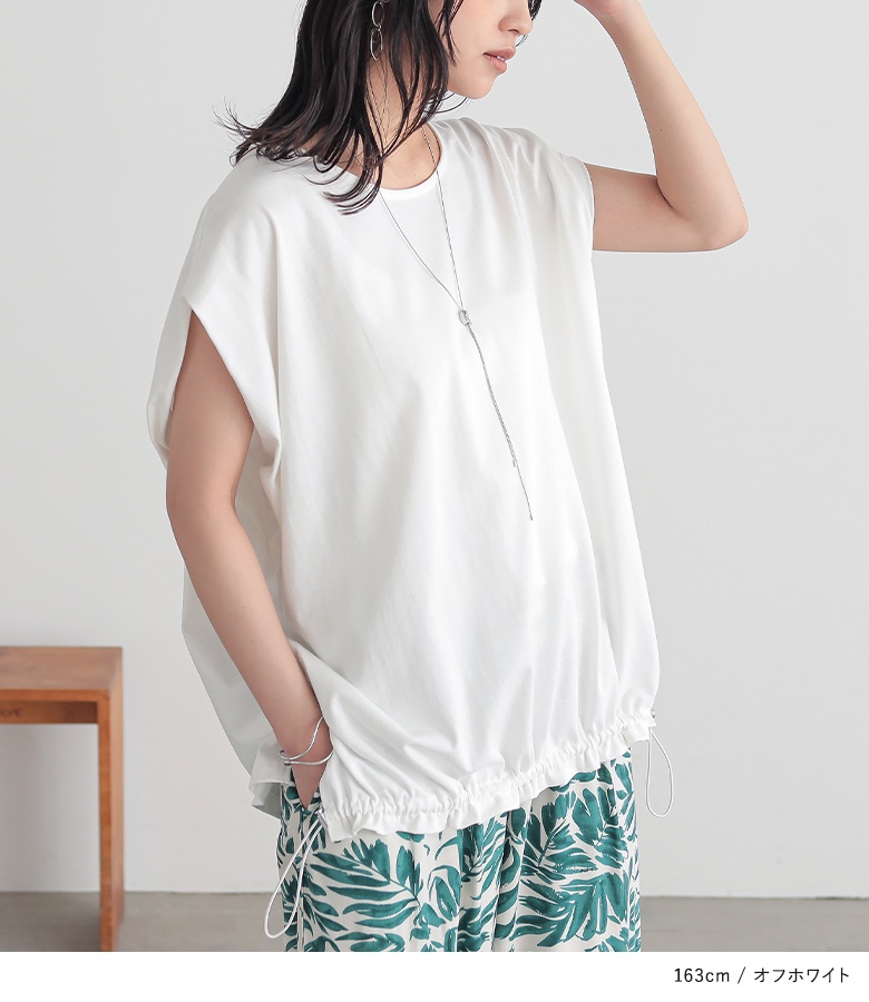 osharewalker Tシャツ レディース トップス 半袖 汗じみ防止 機能性 綿100％ ドロスト Uネック ゆったり お尻が隠れる 無地 春 夏「メール便可」「10」 : オシャレ ...