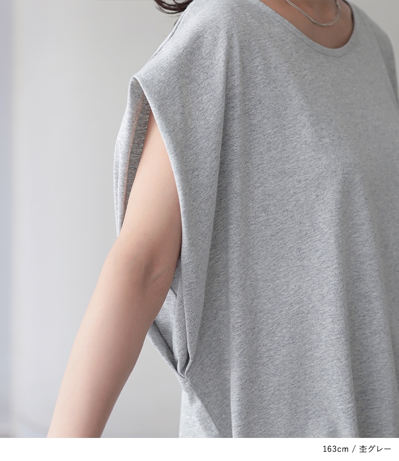 osharewalker Tシャツ レディース トップス 半袖 汗じみ防止 機能性 綿100％ ドロスト Uネック ゆったり お尻が隠れる 無地 春 夏「メール便可」「10」 : オシャレ ...