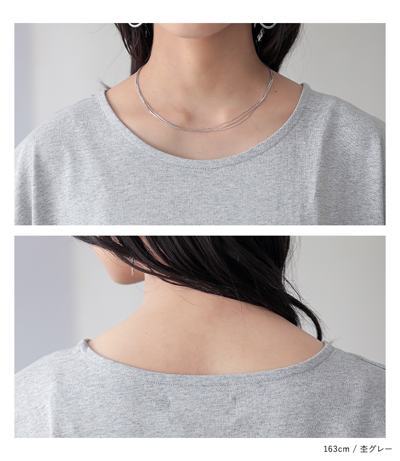 osharewalker Tシャツ レディース トップス 半袖 汗じみ防止 機能性 綿100％ ドロスト Uネック ゆったり お尻が隠れる 無地 春 夏「メール便可」「10」 : オシャレ ...