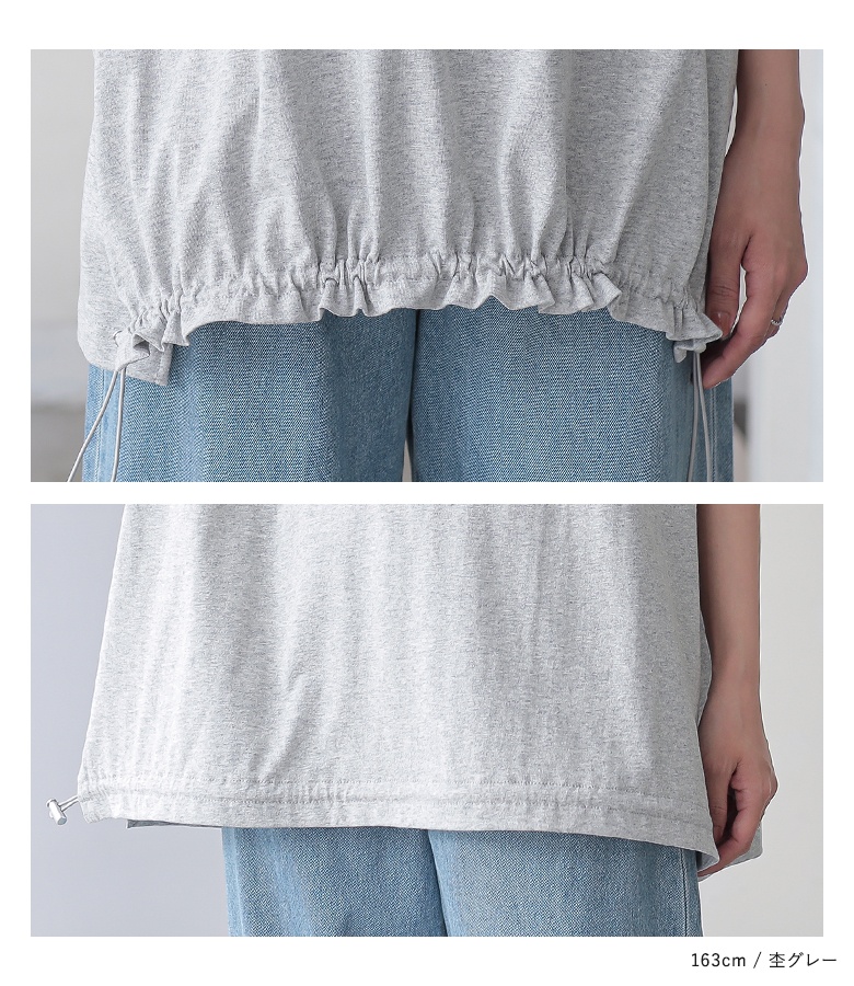 osharewalker Tシャツ レディース トップス 半袖 汗じみ防止 機能性 綿100％ ドロスト Uネック ゆったり お尻が隠れる 無地 春 夏「メール便可」「10」 : オシャレ ...