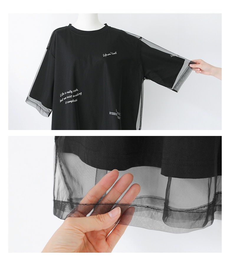 osharewalker Tシャツ レディース トップス 半袖 カットソー チュール ロゴT レイヤード 重ね着 プリント 刺繍 シアー クルーネック スリット 春 夏「メール便可」「10 ...