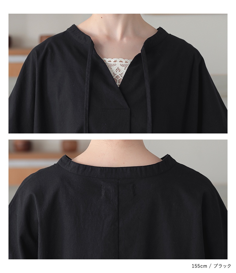 osharewalker チュニック レディース トップス 半袖 ロング丈 スキッパー シャツ プルオーバー 綿100％ 二の腕カバー お尻が隠れる 40代 50代 60代 春 夏「メール便可 ...