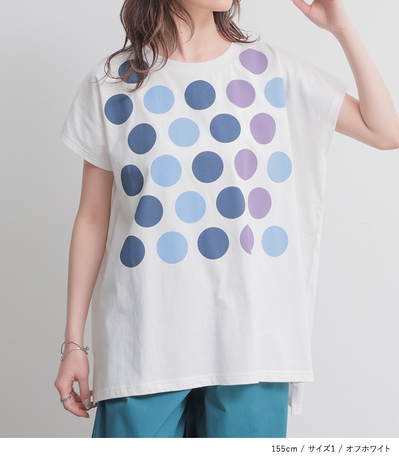 osharewalker カットソー フレンチスリーブ 半袖 レディース トップス Tシャツ ドット柄 スリット 体型カバー 着回し 50代 白 春 夏 「メール便可」「10」 : オシャレ ...