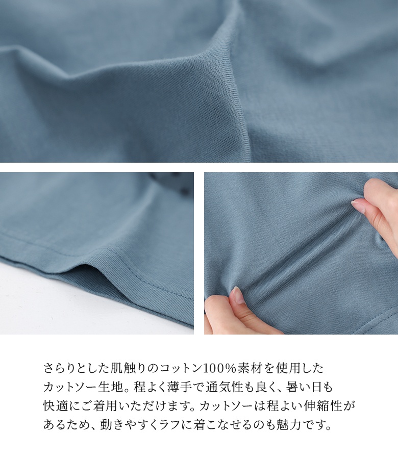 osharewalker Tシャツ レディース トップス 半袖 カットソー チュール ドット柄 無地 綿100％ クルーネック アシンメトリー アシメ 二の腕カバー 春 夏「メール便可」「10 ...