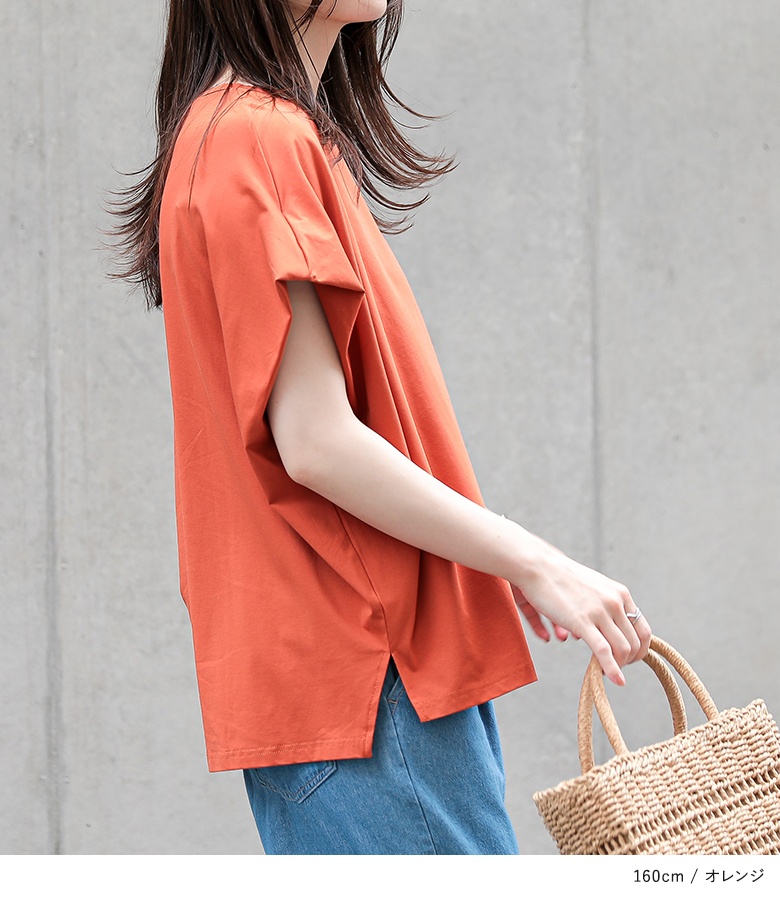 osharewalker Tシャツ レディース トップス 半袖 接触冷感 冷感 カットソー フレンチスリーブ ロゴ プリント 薄手 伸縮性 二の腕カバー 春 夏「メール便可」「10 ...