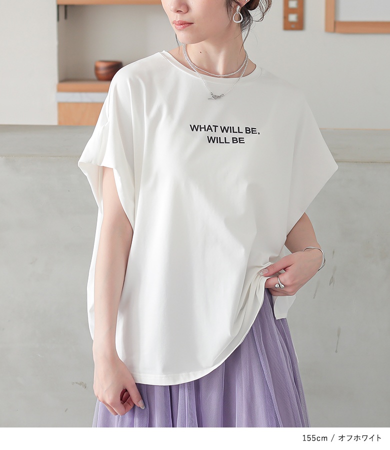 osharewalker Tシャツ レディース トップス 半袖 接触冷感 冷感 カットソー フレンチスリーブ ロゴ プリント 薄手 伸縮性 二の腕カバー 春 夏「メール便可」「10 ...