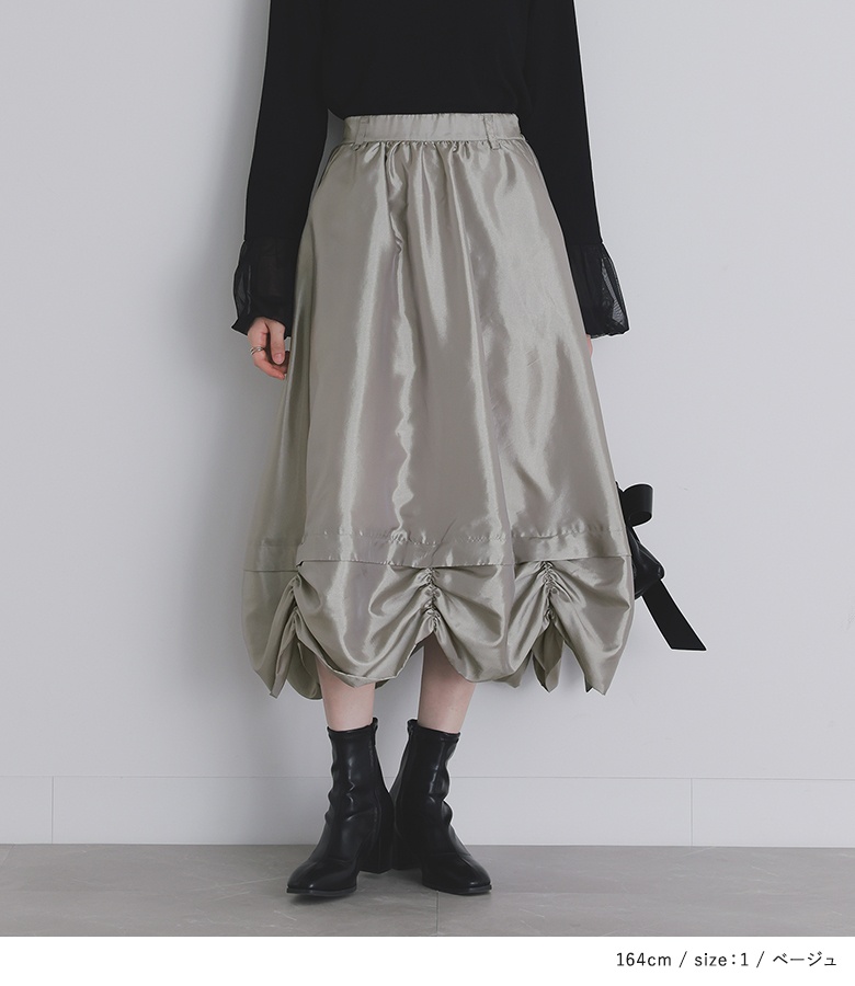 osharewalker（オシャレウォーカー） スカート メタリックスカート ロングスカート レディース ボトムス ボリュームスカート ミモレ丈 ロング丈「メール便可」「10」 : オシャレ ...