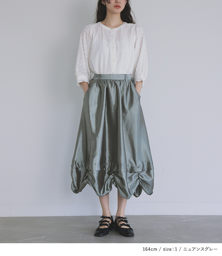 osharewalker（オシャレウォーカー） スカート メタリックスカート ロングスカート レディース ボトムス ボリュームスカート ミモレ丈 ロング丈「メール便可」「10」 : オシャレ ...