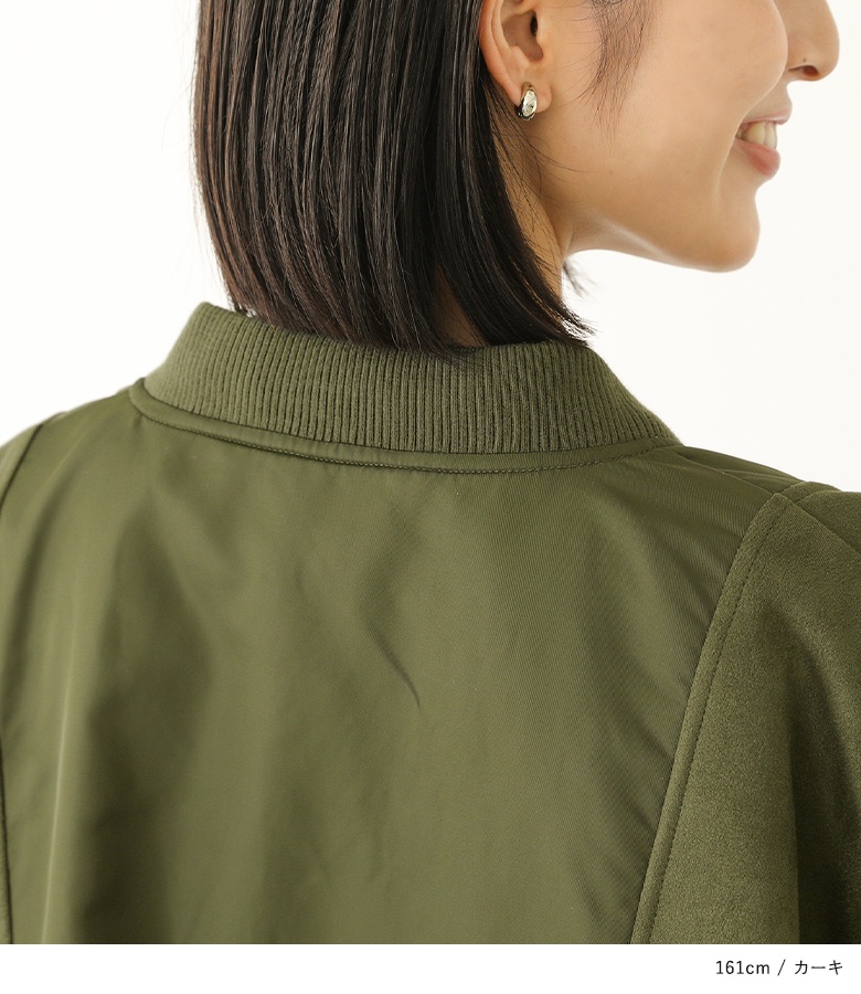 osharewalker 【送料無料】ブルゾン レディース アウター MA-1 ジャケット コート オーバーサイズ【メール便不可】【40】 : オシャレウォーカー - 通販 - Yahoo ...