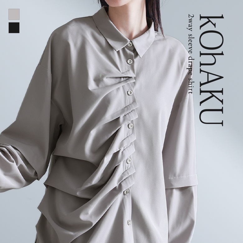 種類21：画像5/XL ビッグシャツ トップス シャツ 袖あり 長袖 ドルマン