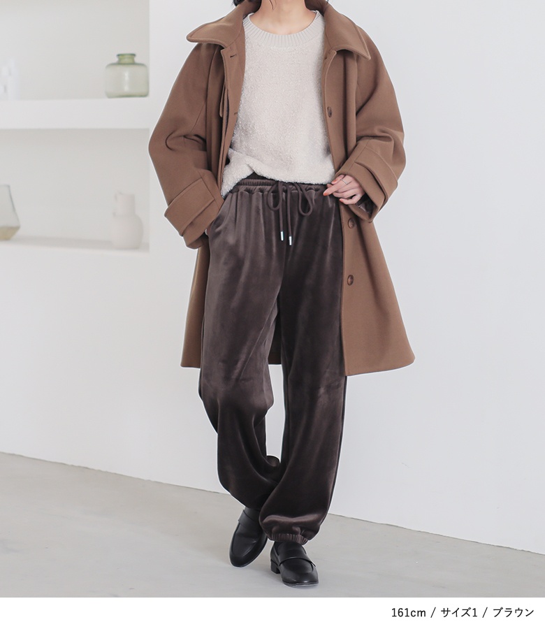 osharewalker ジョガーパンツ レディース ボトムス ロングパンツ イージーパンツ 起毛 コーデュロイ「メール便不可」「40」 : オシャレウォーカー - 通販 - Yahoo!ショッピング