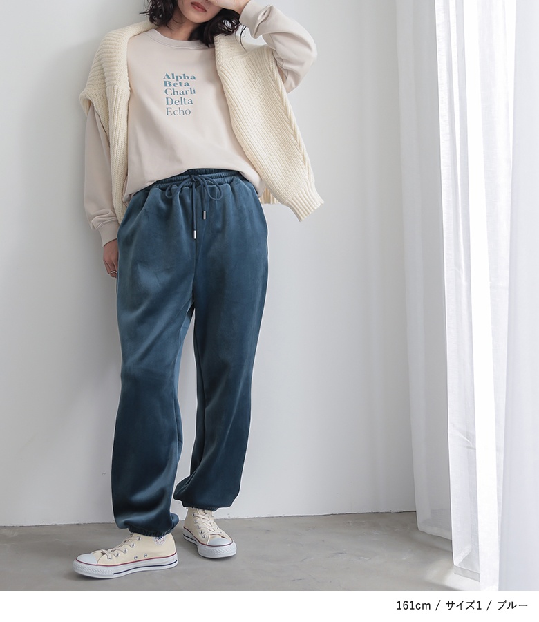 osharewalker ジョガーパンツ レディース ボトムス ロングパンツ イージーパンツ 起毛 コーデュロイ「メール便不可」「40」 : オシャレウォーカー - 通販 - Yahoo!ショッピング
