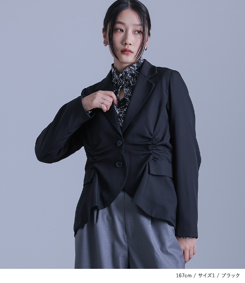 osharewalker アウター ジャケット テーラードジャケット 長袖 長袖ジャケット レディース フォーマル 送料無料「メール便不可」「20」 : オシャレウォーカー - 通販 ...